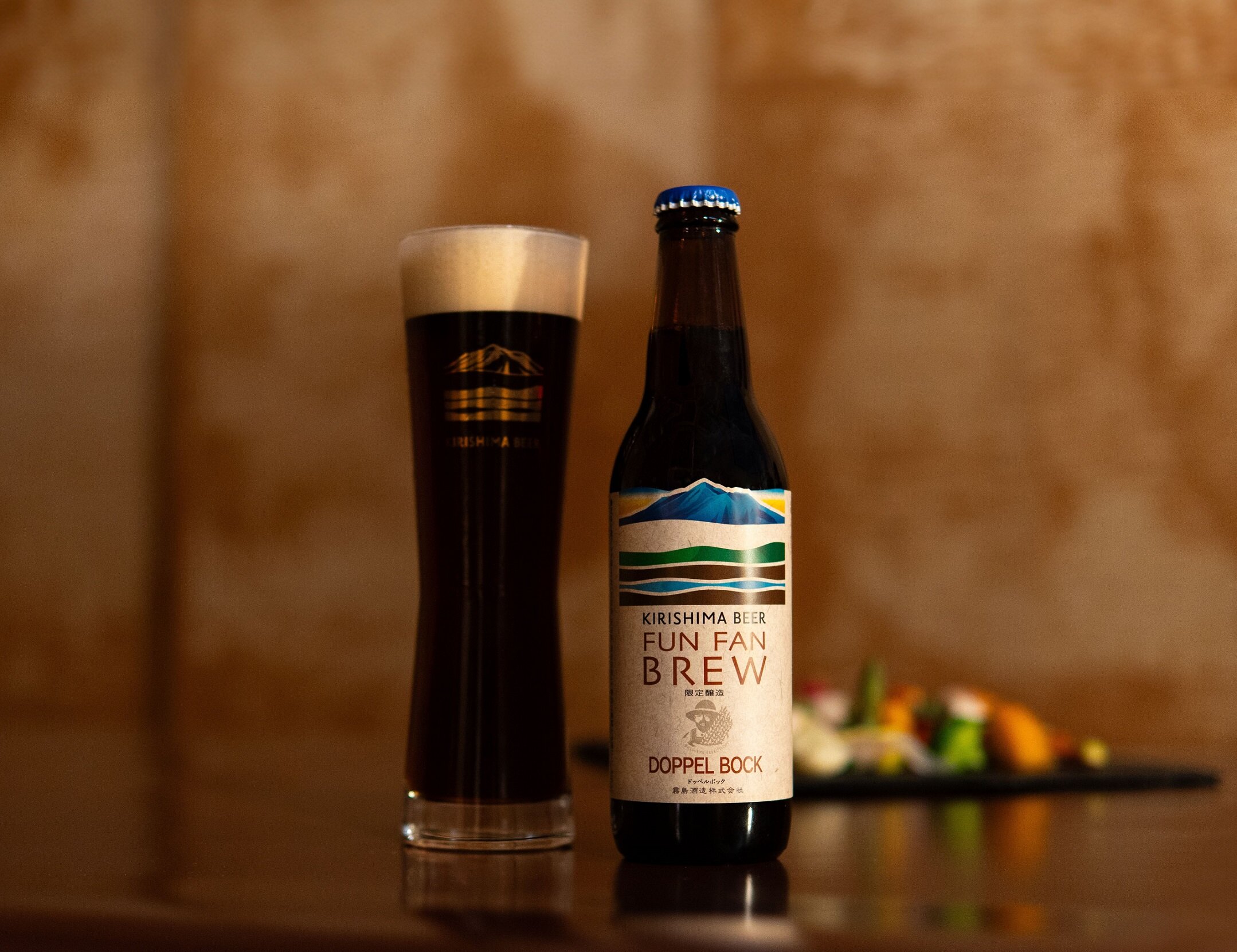 『KIRISHIMA BEER〈FUN FAN BREW〉DOPPEL BOCK(ドッペルボック)』 12月15日より数量限定で新発売 ...